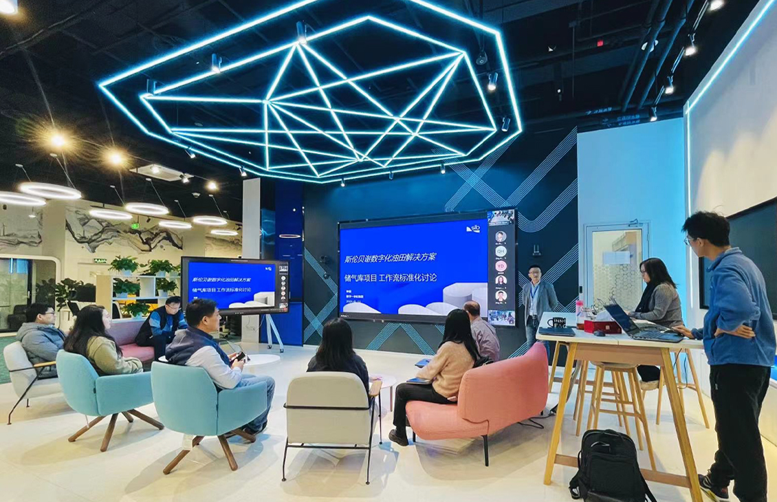 INNOVATION FACTORI | SLB