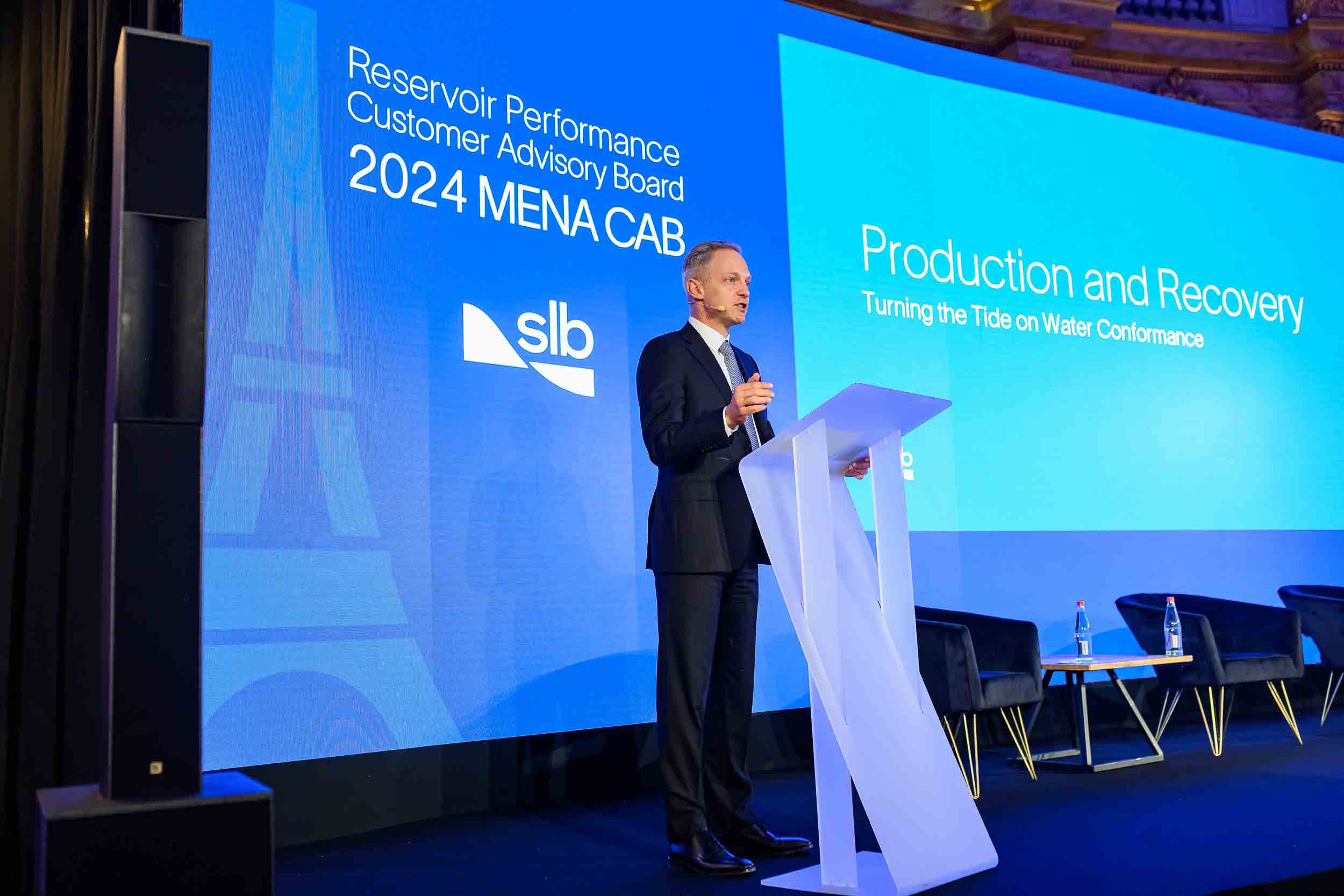 Reservoir Performance Offshore CAB 2025 | SLB